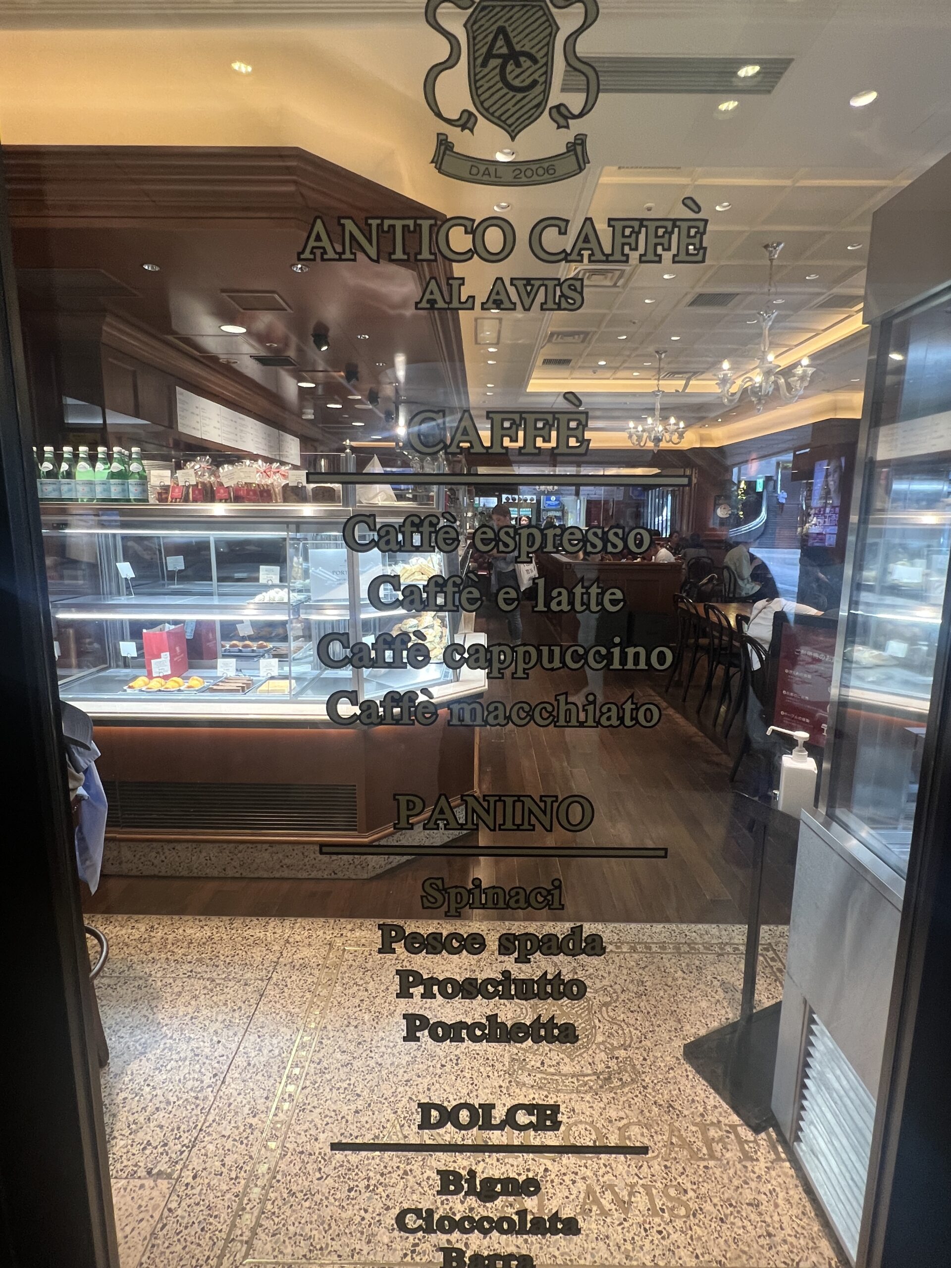 ANTICO CAFEで、イタリア風カフェ バールの雰囲気（？）を楽しんできた！！絶品パニーニもぜひ食べて欲しい！！索 – LHOUSE